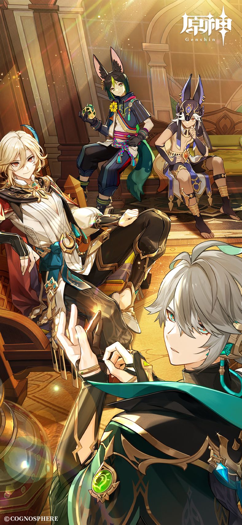 自分用メモ「旅するミモ」の縦長壁紙の置き場 (全17種) Genshin Impact | HoYoLAB